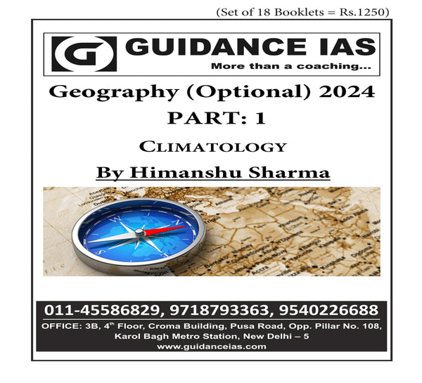 Guidance IAS Himanshu sir geography optional (Printed Notes) 2024 ...